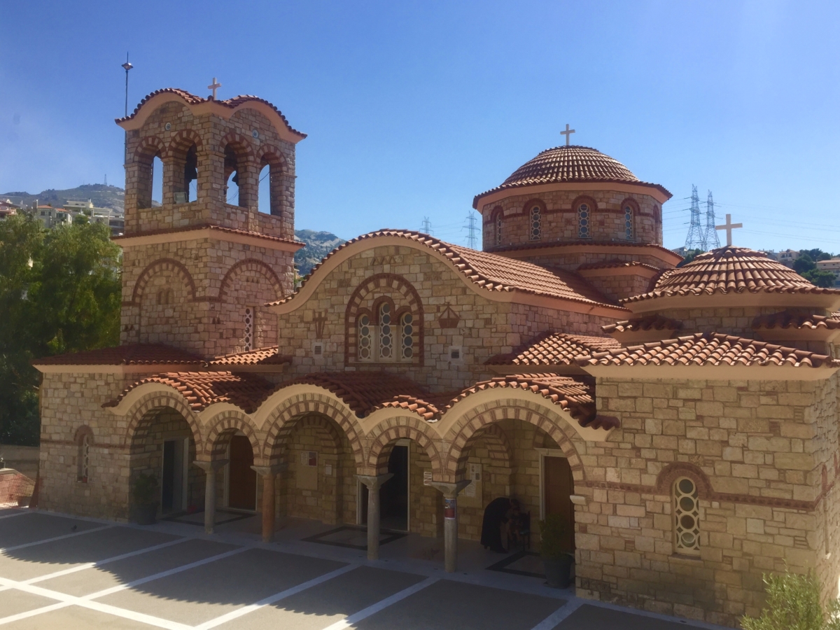 Η Εκκλησία - Ιερός Ναός Αγ' Παρασκευής