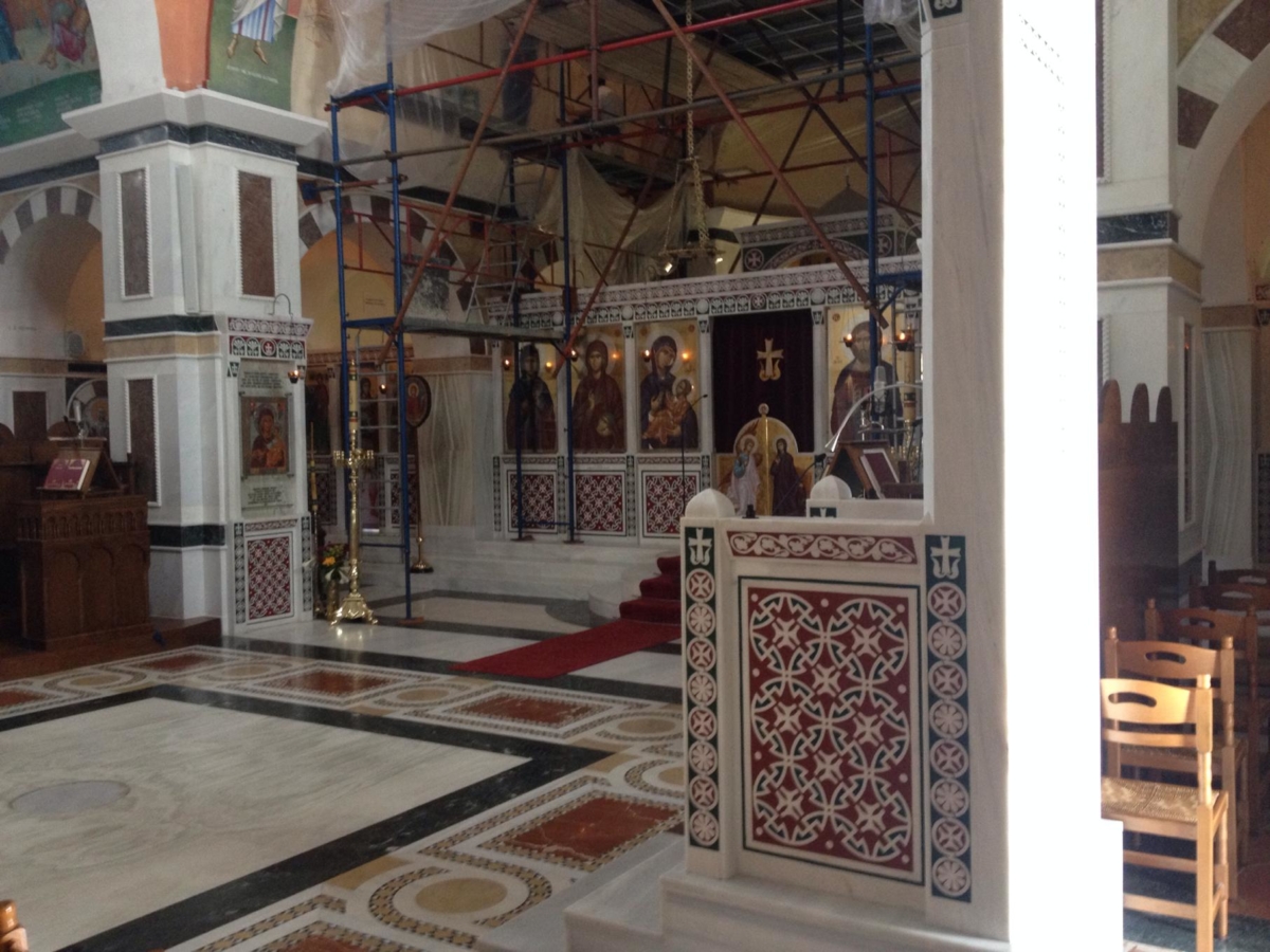 Η Εκκλησία - Ιερός Ναός Αγ' Παρασκευής